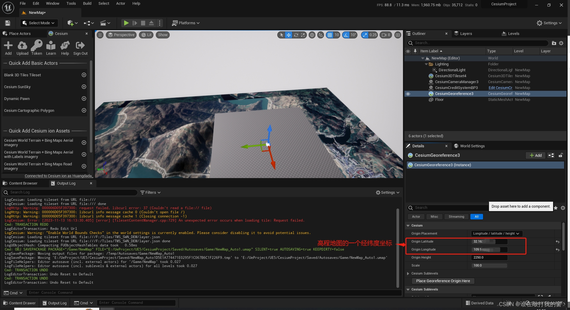 UE5 Cesium for Unreal加载离线影像地图和离线高程图_cesium for unreal离线使用-CSDN博客