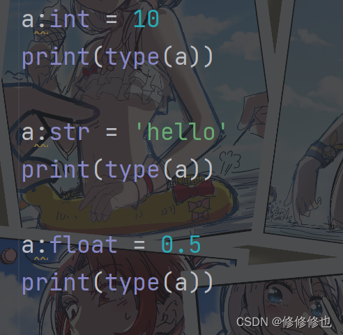 【Python】学习笔记day2_python 类变量和静态变量-CSDN博客