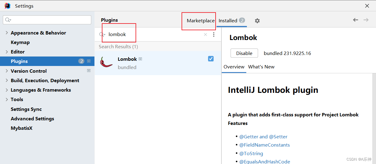 Springboot的 Lombok全部关联注解以及核心注解@Data详解_lombok.data-CSDN博客