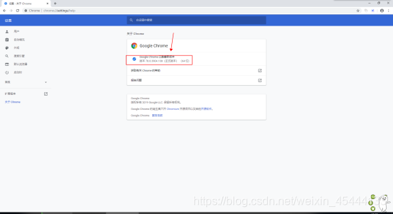 python创建Chrome浏览器驱动时提示报错：selenium.common.exceptions.WebDriverException ...