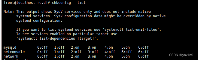 Linux系统centos7安装、配置、远程连接mysql8035、开机自启动(究级无敌宇宙第一详细)开机启动mysql Csdn博客