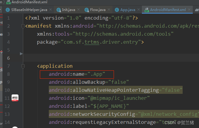 模块化开发的application问题_android模块化application-CSDN博客
