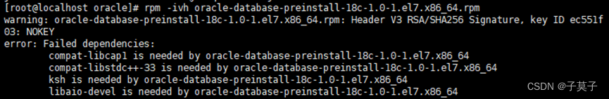 Linux系统安装使用Oracle 18c_orcale 18c rpm-CSDN博客
