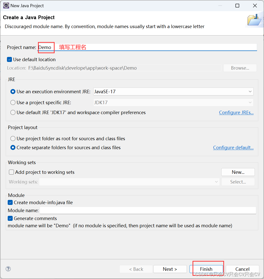 【Eclipse】新建项目以及【Eclipse】Error occurred during initialization of boot layer. 的解决方案-CSDN博客