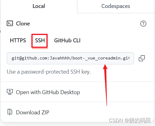 git 推送github 选https遇到登录 openSSH问题_git openssh-CSDN博客