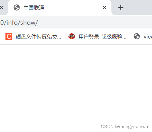 django初始学习day01——html语言基础_django html -CSDN博客