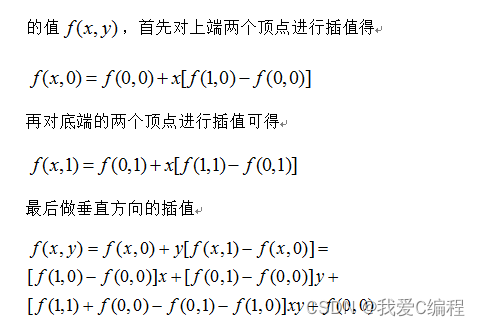 通过Otsu算法实现条形码的角度矫正matlab仿真_matlab对条形码进行矫正-CSDN博客