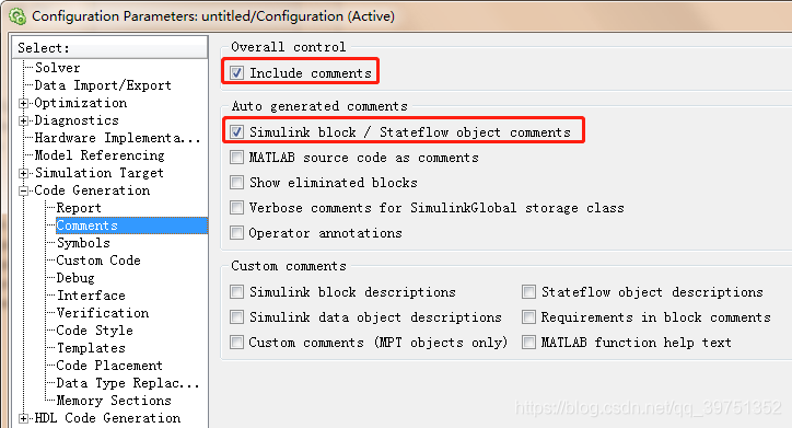 MATLAB/simulink生成代码的系统设置、数据对象的处理、代码等效性测试_matlab grt-CSDN博客