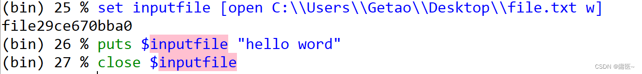 TCL(Tool Command Language)学习（二）-----基本指令_tcl foreach-CSDN博客
