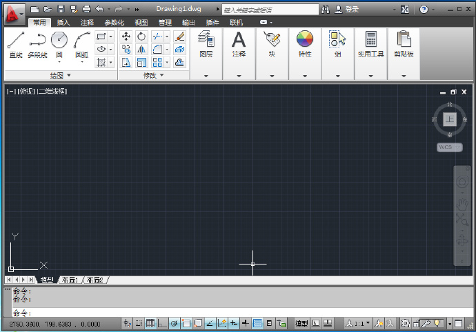 AutoCAD2012官方原版软件下载_autocad 2012英文版下载-CSDN博客