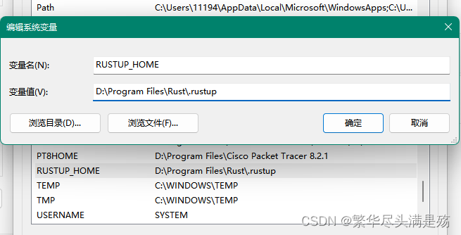 Windows安装配置Rust（附CLion配置与运行）_cline新建rust项目-CSDN博客