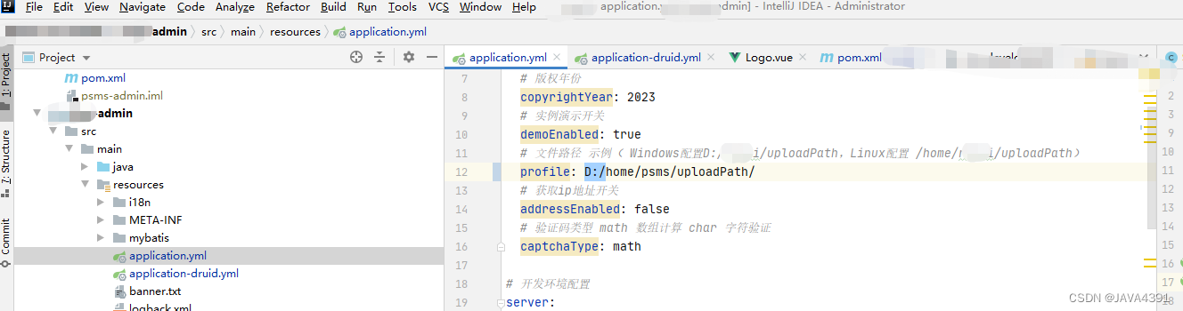 kkFileView在线文件预览与项目集成_kkfileview集成到项目中-CSDN博客