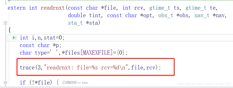 RTKLIB源码调试.trace文件解析&.stat文件解析_rtklib trace-CSDN博客
