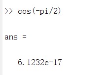 关于MATLAB中cos(pi/2)不等于0的问题_matlab cos-CSDN博客