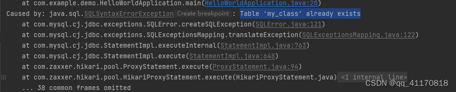 Springboot启动table ‘xxx‘ Already Existsspringboot With Name App Already Exists Csdn博客 2541