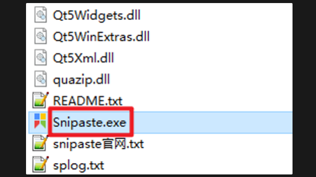你还在用QQ截图吗（Snipaste PC最强截图贴图软件）-CSDN博客