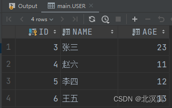 (四)python实战——Sqlite3数据库表的增、删、查、改操作案例_pyqt sqlite3 增删改查-CSDN博客