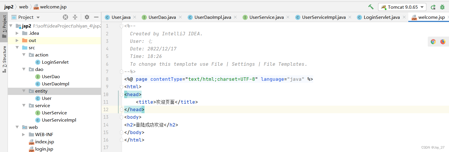 JSP——Model2_jsp model2-CSDN博客