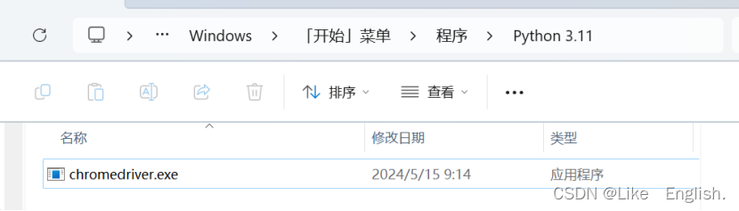 Chorme driver与chrome版本不匹配问题_chromedriver没有对应的版本-CSDN博客