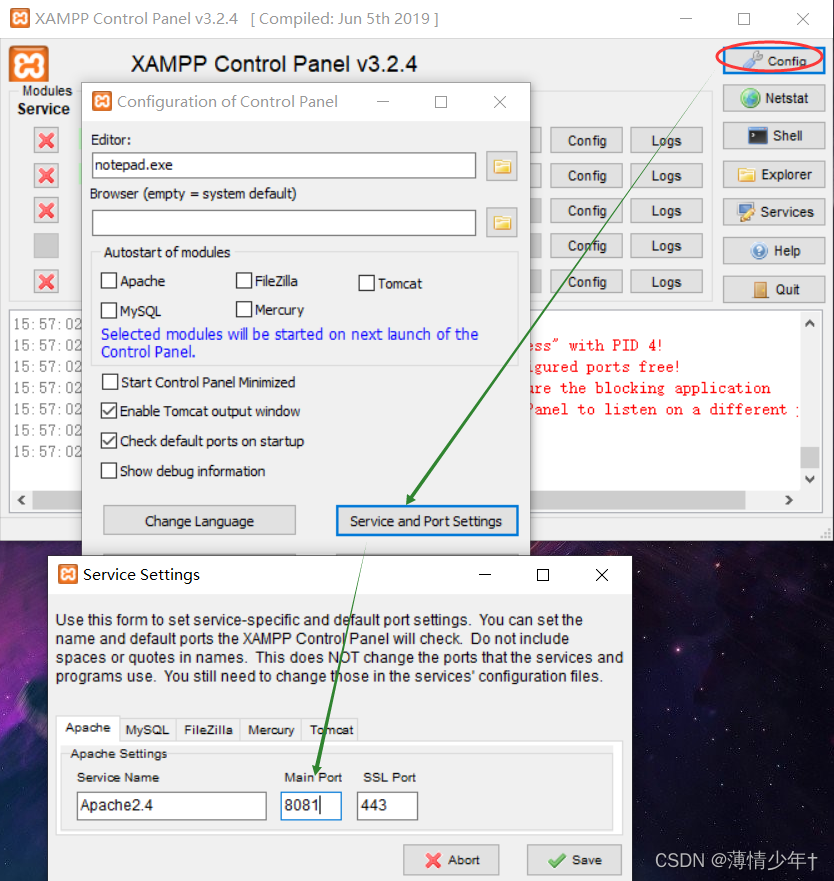 Xampp安装与配置、php环境配置xampp Php Csdn博客