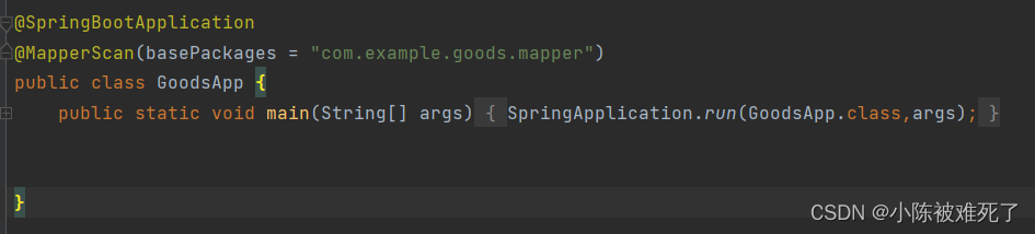 org.springframework.beans.factory.NoSuchBeanDefinitionException: No qualifying bean of type解决方案 ...