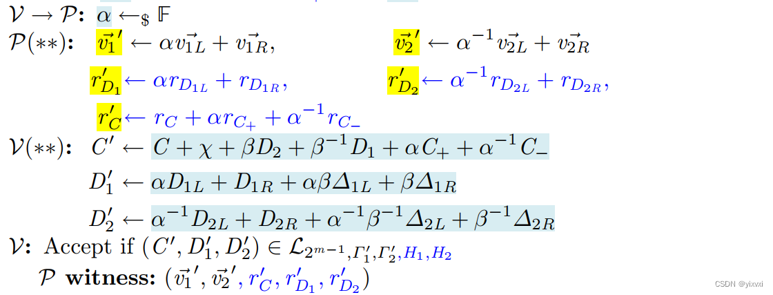 论文笔记Dory:Arguments for Inner Products and Polynomial Commitments_afgho commitment-CSDN博客