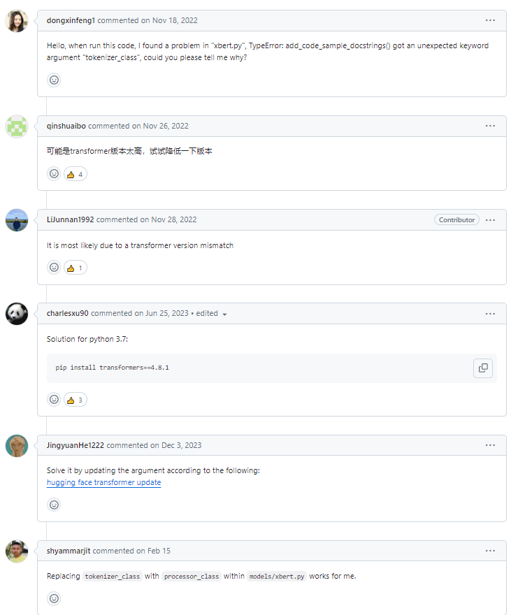 ALBEF（Align before Fuse: Vision and LanguageRepresentation Learning with Momentum Distillati） 算法 ...