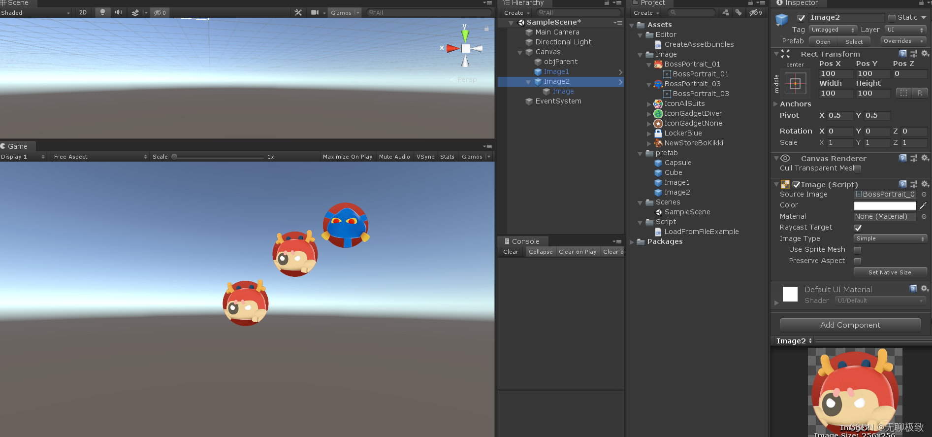 AssetBundle使用流程_asstbuild-CSDN博客