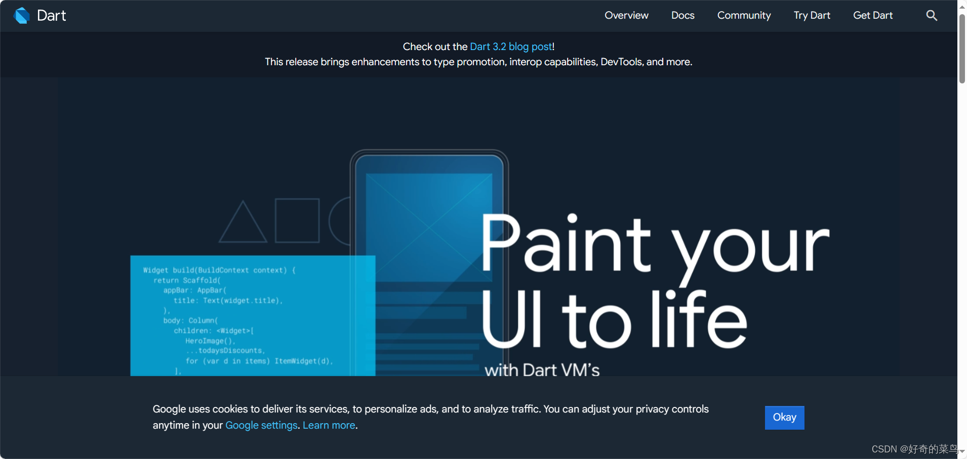 Dart安装(Winodws)-CSDN博客