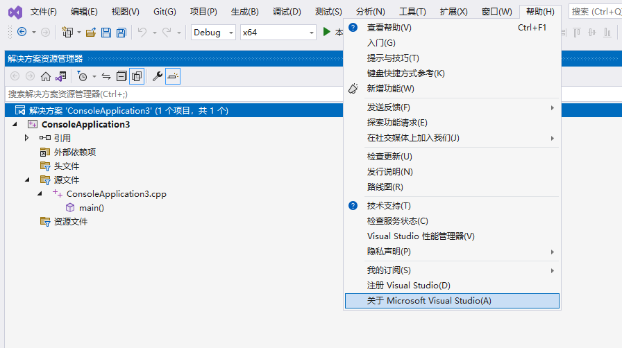 2024-05-22 VS2022使用modules_vs2022 module-CSDN博客