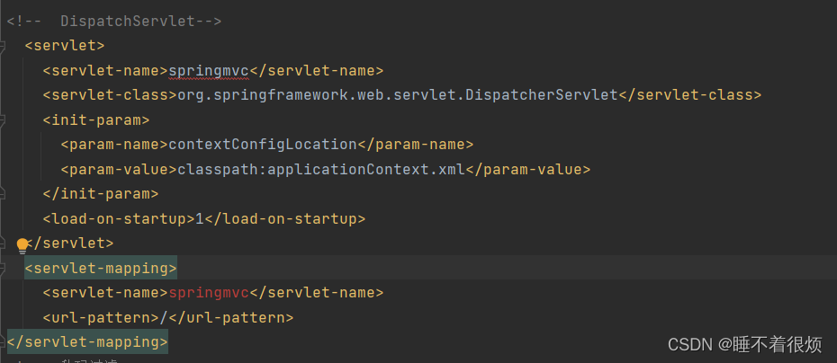 idea中web.xml报错 Servlet should have a mapping-CSDN博客
