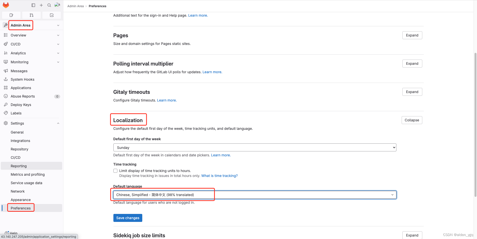 GitLab私有部署教程：安装、配置与用户管理,-CSDN博客