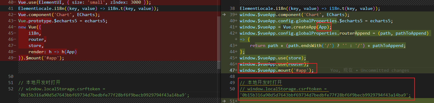 vue2升级到vue3_vue2升级vue3-CSDN博客