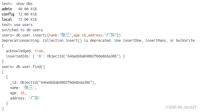 Spring Data MongoDB 更新整个对象_spring jpa mongodb 更新-CSDN博客