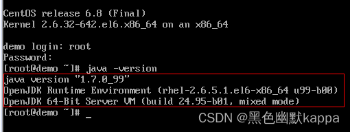 linux常用软件安装-----jdk安装_jdk-7u80-linux-x64.gz rpm-CSDN博客