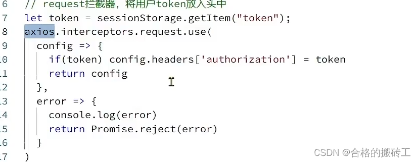黑马点评day01-项目预览及实现短信登录_java中log.debug("手机号:{} 发送短信验证码成功, 验证码: {}", phone,-CSDN博客