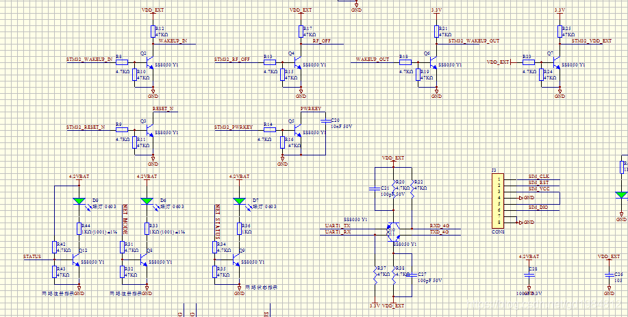 LTE Cat 1 STM32 4G EC200S_ltecat1价格-CSDN博客