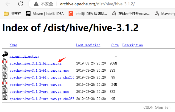 Centos7安装hive3.1.2_centos7安装hive 3.1.2-CSDN博客