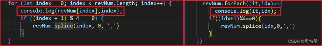The pitfall of the number of executions of for loops and forEach in js - Programmer Sought