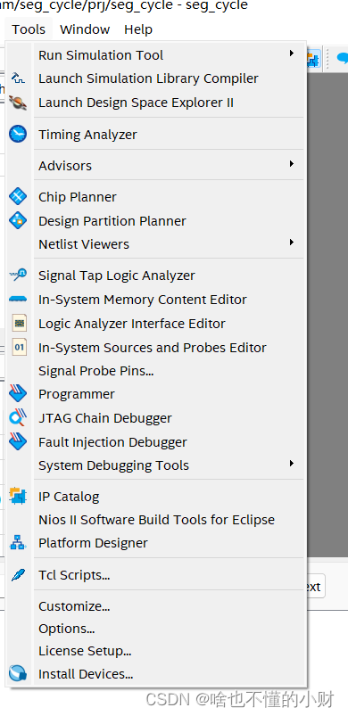 quartus18.1（standard版）tcl脚本_quartus tcl-CSDN博客