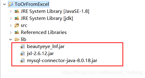 Java 实现从mySql数据库到excel的导出与导入_java jar 导出msyql表结构-CSDN博客