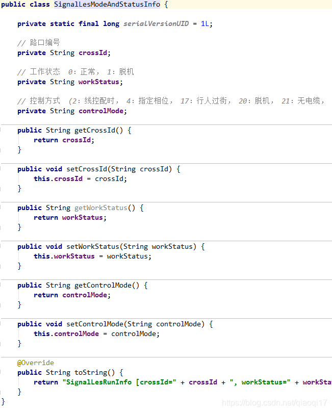 在redis中通过JSON格式存储java对象（实体类）_实体类存redis是啥样的格式-CSDN博客