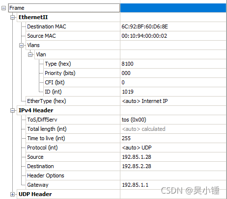 dpdk/vpp中的memif使用方法-CSDN博客