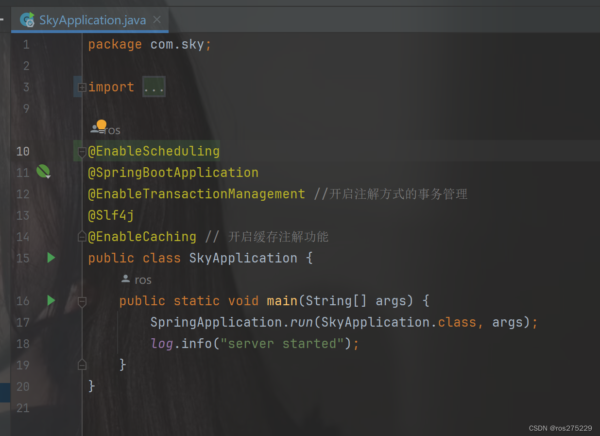 苍穹外卖 -- day10- Spring Task- 订单状态定时处理- WebSocket- 来单提醒- 客户催单_spring实现订单通知-CSDN博客