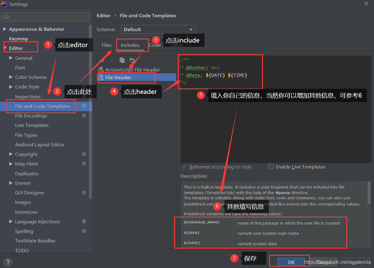给自己的IntelliJ IDEA 设置签名_idea设置签名-CSDN博客