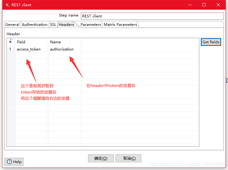 kettle REST clien用法，获取token，回调接口_kettle的rest client query-CSDN博客