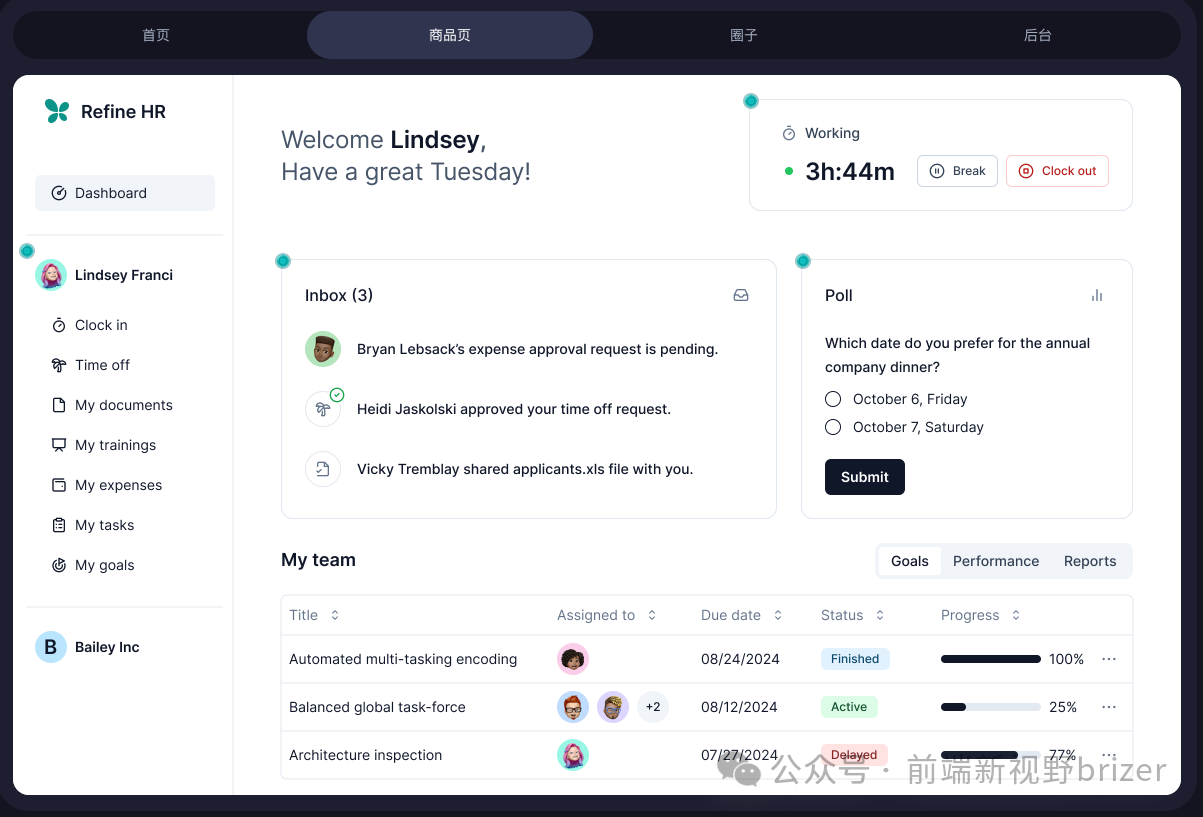 IceCMS：国际范的内容管理系统-CSDN博客