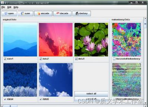 JAVA EVENODD码的设计与实现 （论文+源码）_Nueve-CSDN博客