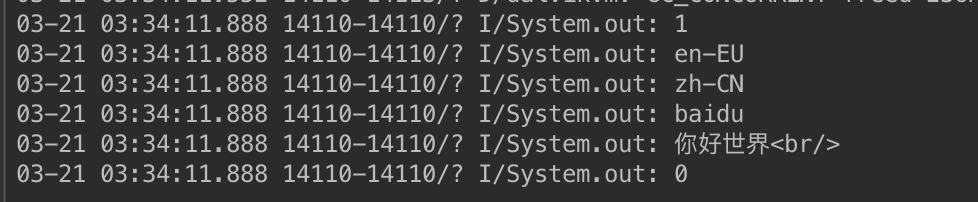 Android Retrofit2.0：使用攻略（含实例讲解）-CSDN博客